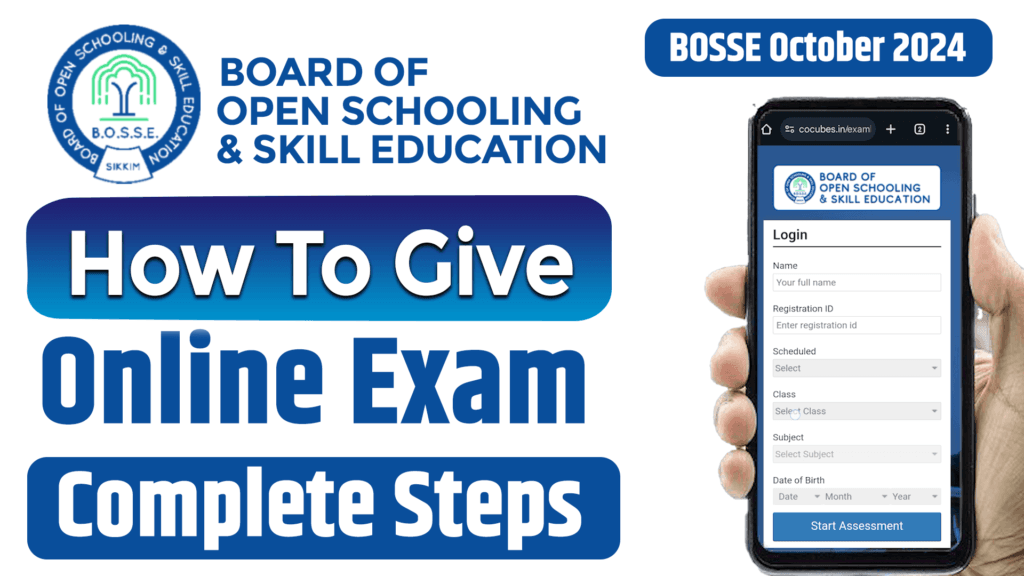BOSSE Exam | How To Give Online Exam | Complete Steps