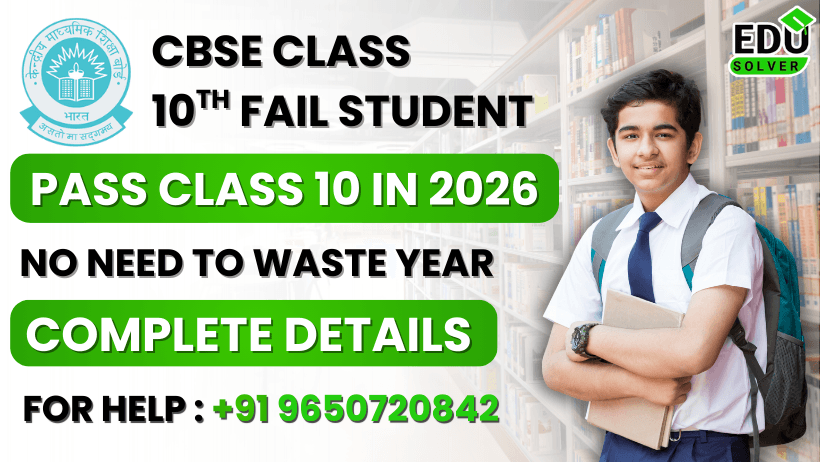 Pass Class 10 in 2026 Without Repeating a Year - Best options